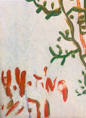 Orchid and Angelica Dahurica 蘭芷 by Ding Yanyong on artnet